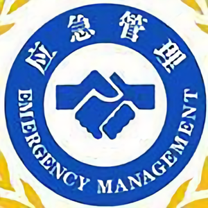 主播说应急 