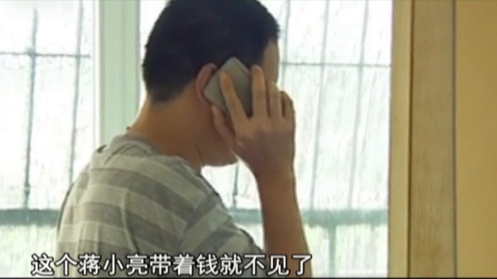 房子被陌生人霸占,拿着房产证却住不进去7口之家被逼挤宾馆