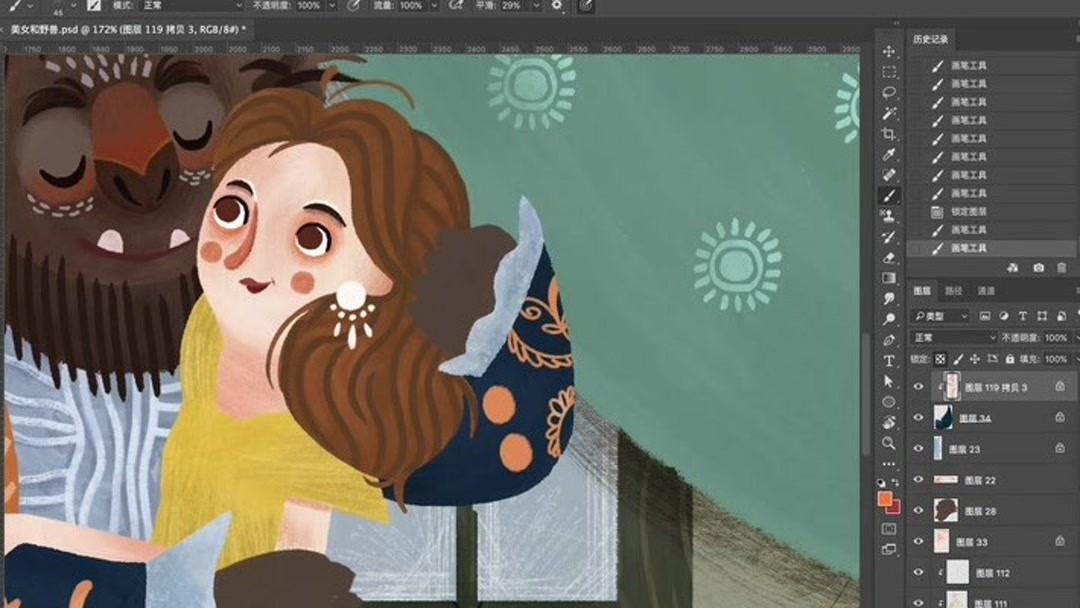 【PS板绘】美女与野兽插画速剪