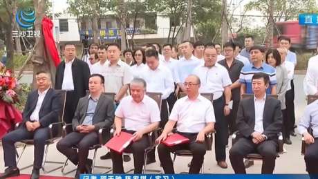 三亚市地下综合管廊PPP项目投入试运营丨三沙关注
