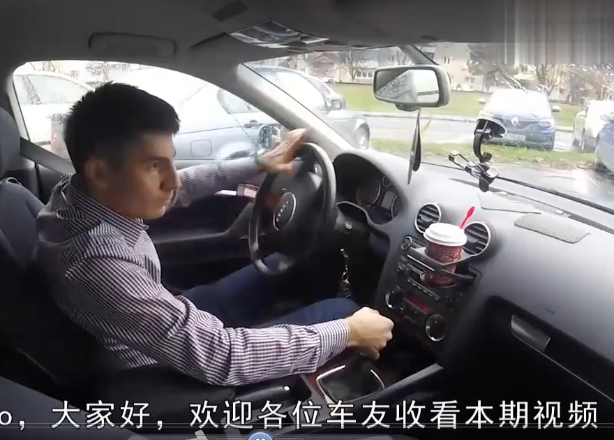 手动挡汽车启动时,究竟要不要踩离合器?听听老司机怎么说的!