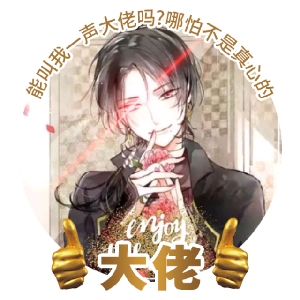 箫尘破