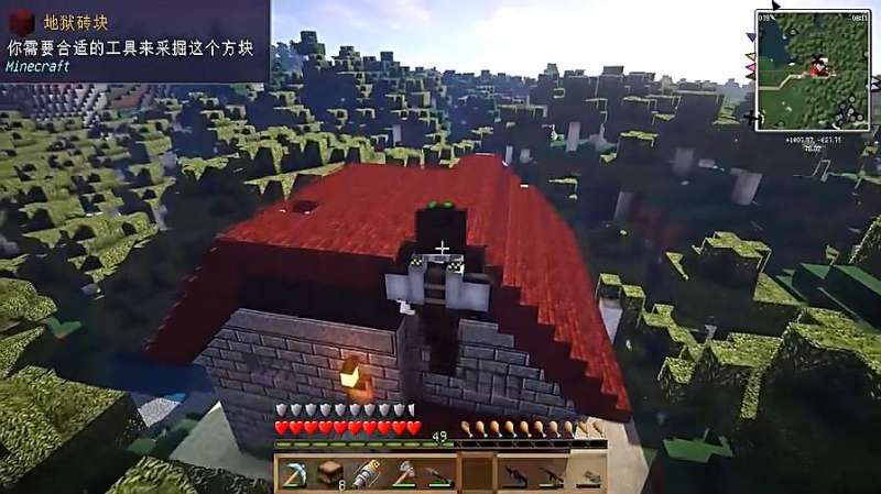 「我的世界」科技枪模组生存7:终极榴弹发射器