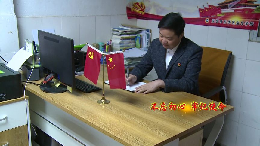 龙华区全力打造党建引领基层治理新模式
