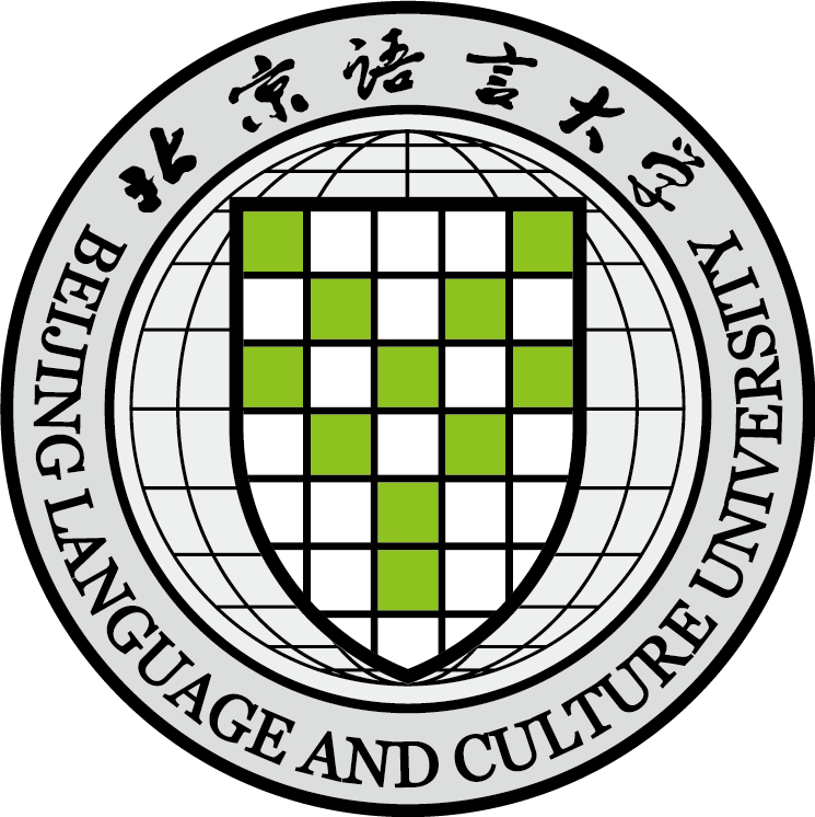 北京语言大学 
