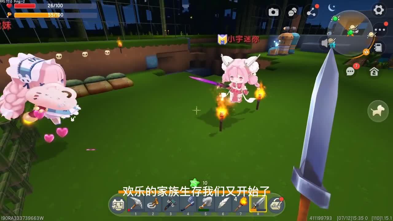 迷你新生存7:小宇真厉害!借到1000块石头,这次卧底很成功