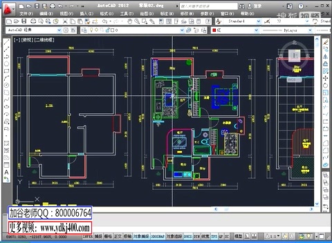3dmax 2014视频教程