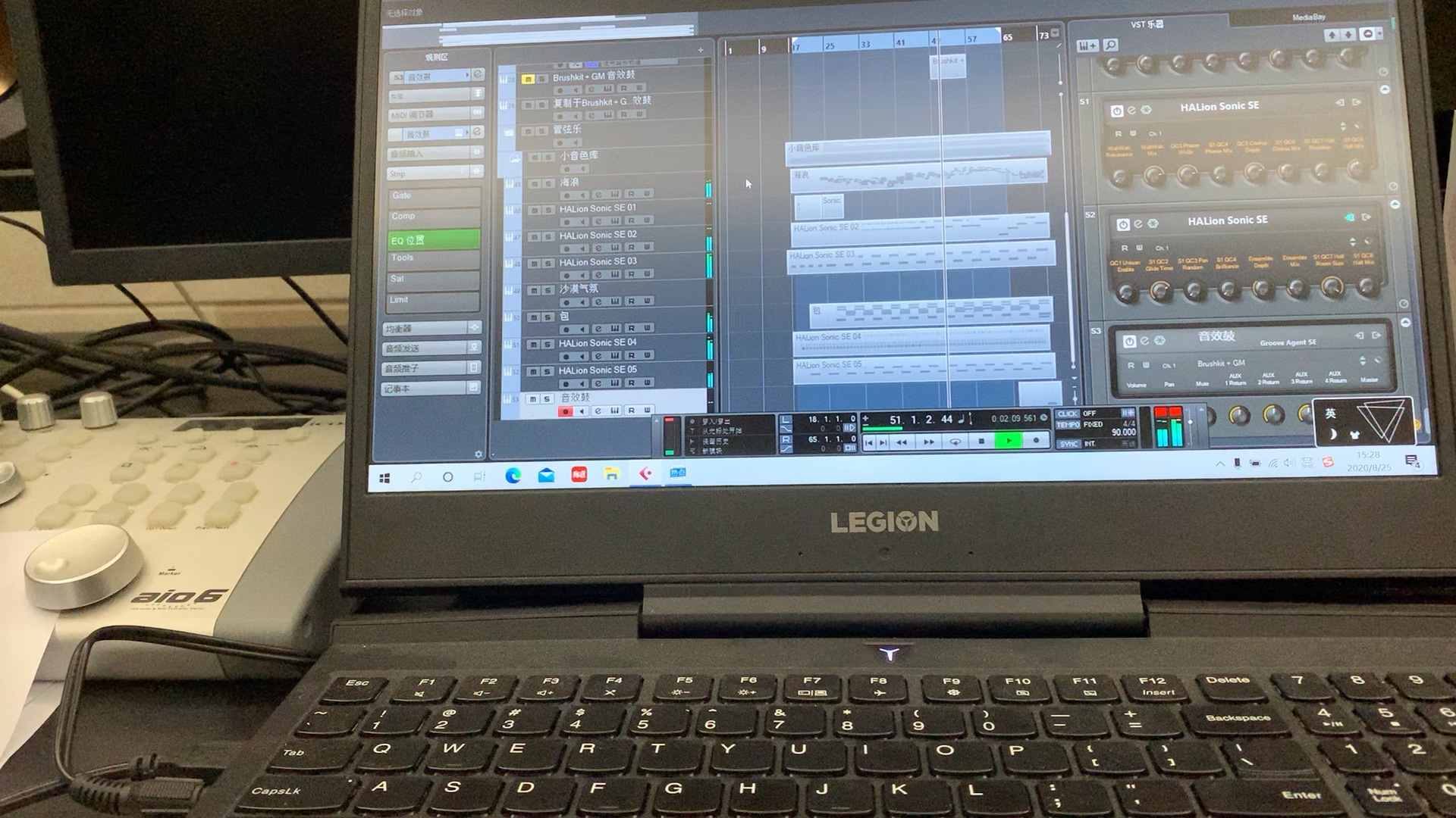 cubase 8.5,小时光