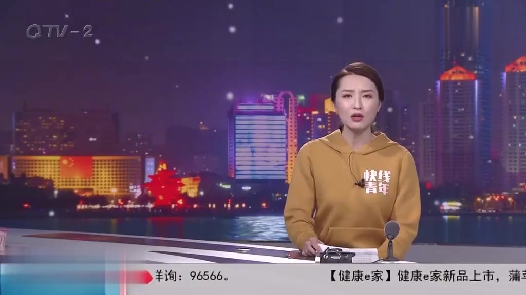 楼上漏水楼下遭殃,邻居失联损失找谁协商?