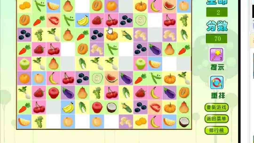 果蔬连连看小游戏
