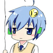 尘蓝 