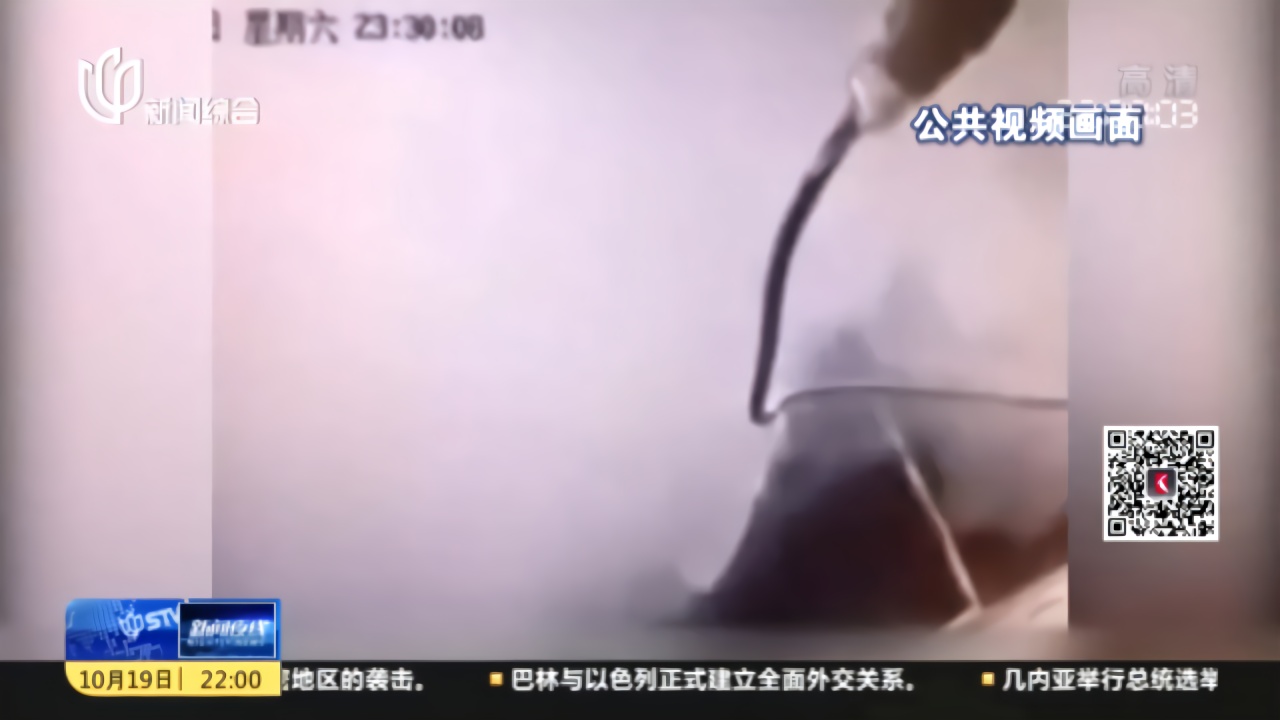 电动自行车起火威力有多大?这段视频告诉你