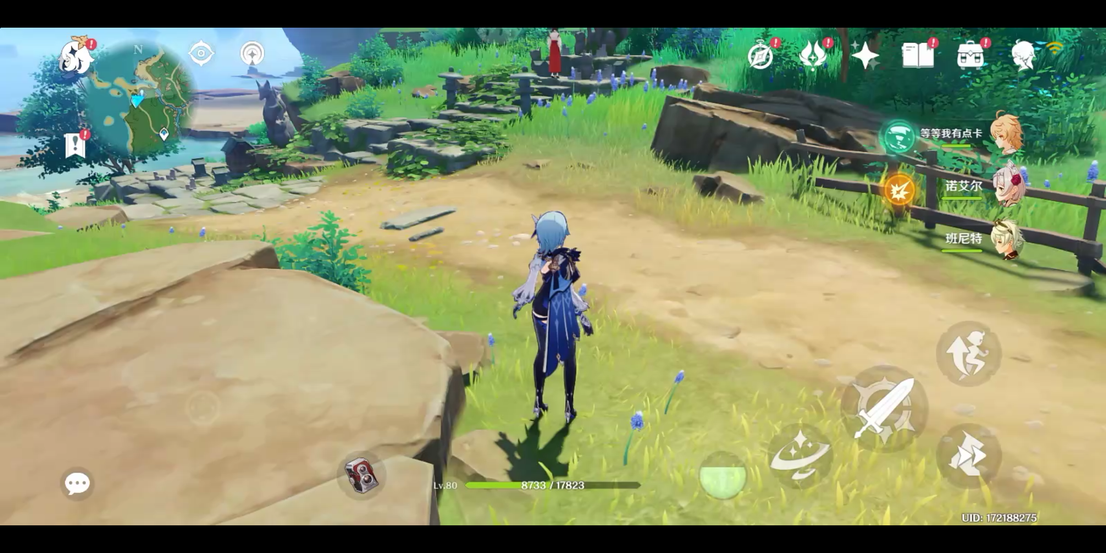 【原神】稻妻世界任务神樱大抜第一部分绀田事话攻略