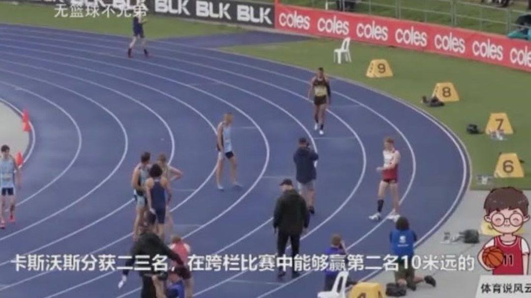 下一个刘翔?跨栏17岁小飞人甩开第二名10米远夺冠破纪录,对手都绝望...