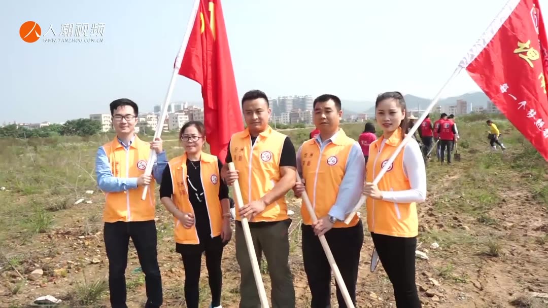 2019.3.12植树节回顾视频