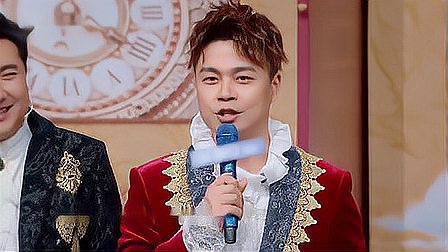 王牌对王牌 第五季:王牌对王牌呀,我们华晨宇也会抖包袱了