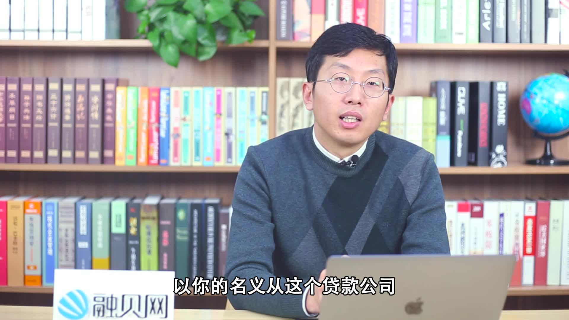 买车又出新骗局!遇见这种购车返现的要当心了,车主们赶紧看看