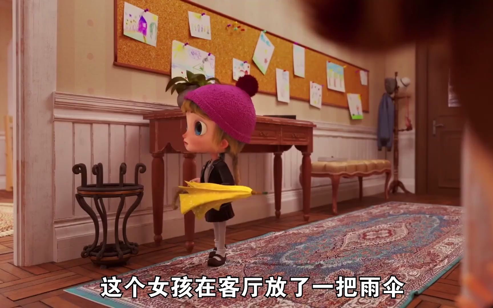 一把平平无奇的雨伞,却承载了无尽的爱与幸福,治愈动画《雨伞》