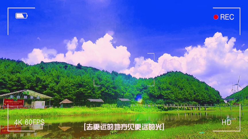 #记录家乡美景 #乡村振兴dou行动 #生态修复 欢迎您到这里来。