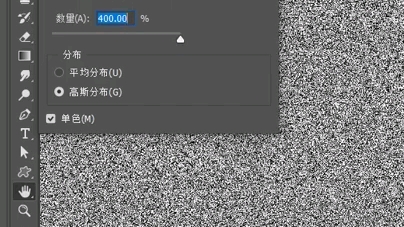 PS 技巧 設計湖面水波紋漣漪效果
