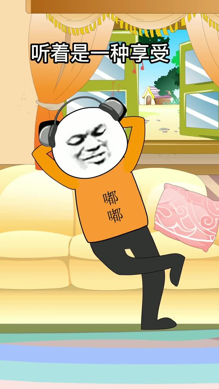 沙雕动画,搞笑:以前和现在的粤语歌,有什么区别?