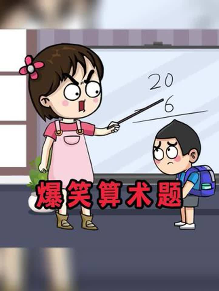 ...上面,要有更多的耐心和引导,学习的方法很重要#孩子教育 #幼小衔接