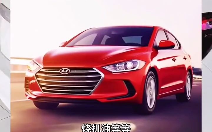 汽车 汽车知识 油耗很低的合资车排行。