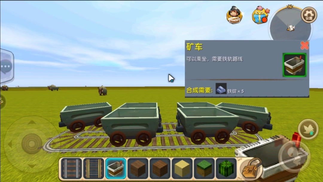 迷你世界:教你制作老版矿车轨道!居然比过山车方便快捷?