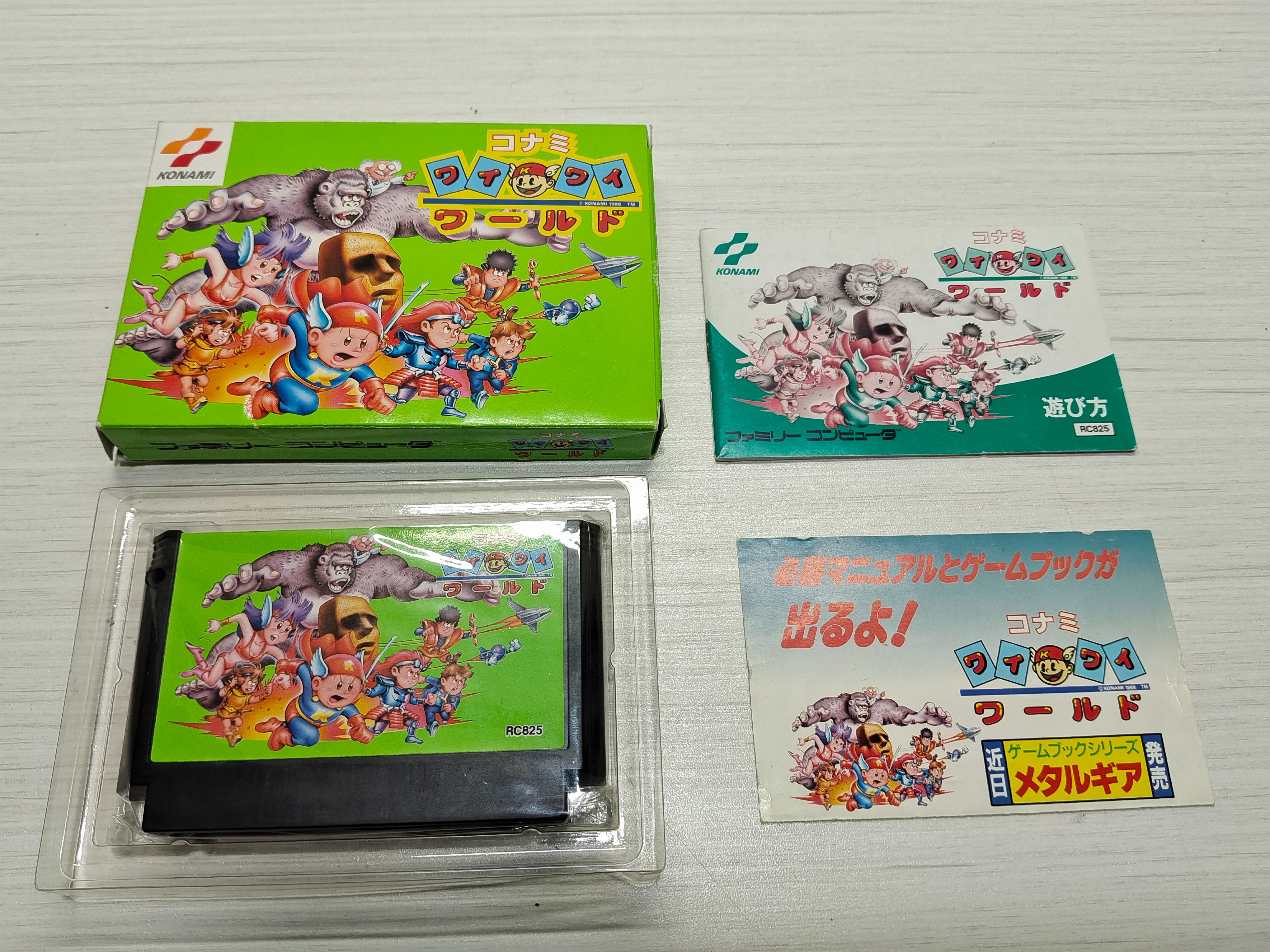 FC 科纳米世界 实体卡带 开箱视频