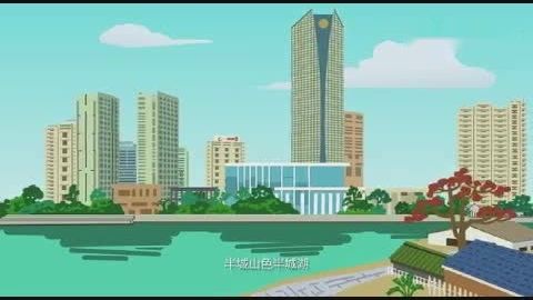 最美惠州首部旅游动漫宣传片一键了解历史、生态、名人、美景美食
