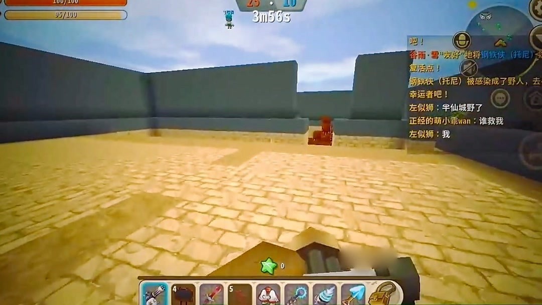 半仙解说:黑科技野人来了!有这身装备野人只有被虐的份