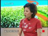 长强穴有助于增强气血运行