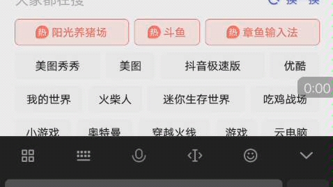 迷你世界下架后我的世界评论现状
