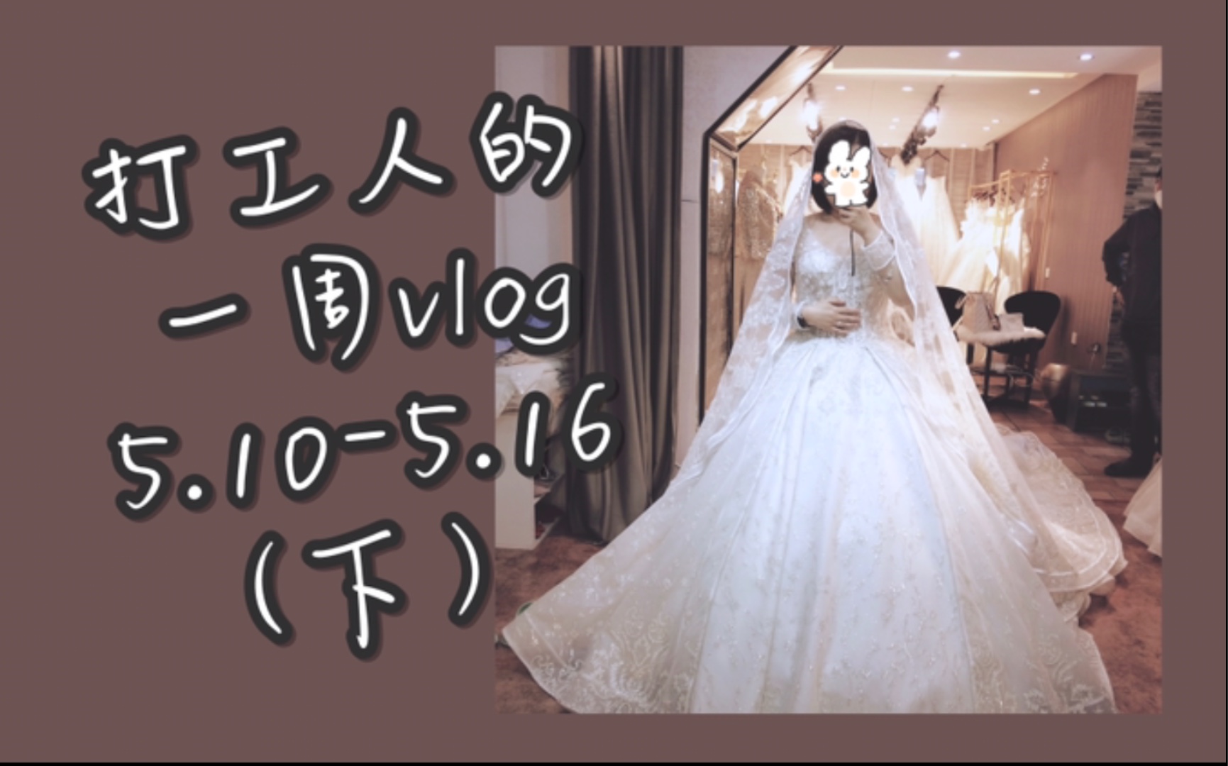 【打工人的日常vol.48】手摇咖啡机|自己磨咖啡豆|日常开箱|自制酒精...