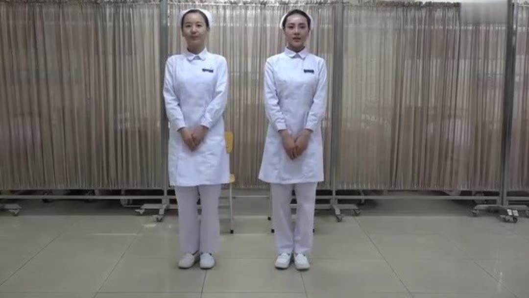 护士基础礼仪规范化展示