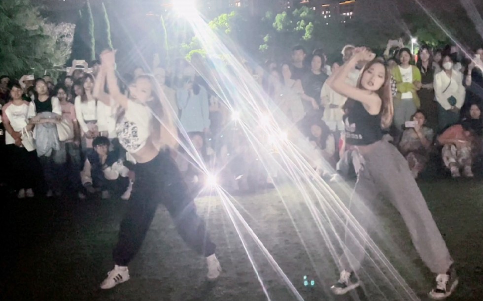 SAD GIRLZ LOVE MONEY|封校大学生|操场翻跳|爆辣热舞!