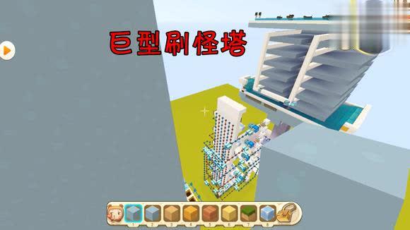 迷你世界:制作史上最强的超级刷怪塔,一次能获得100颗星星