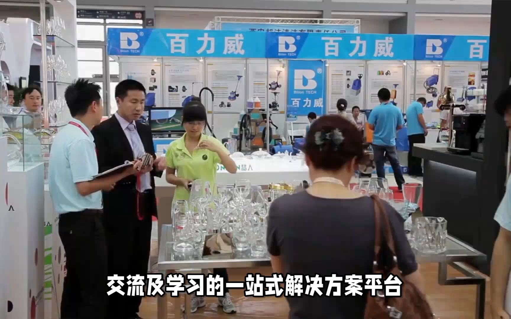 2024北方国际门窗幕墙玻璃及加工设备展览会