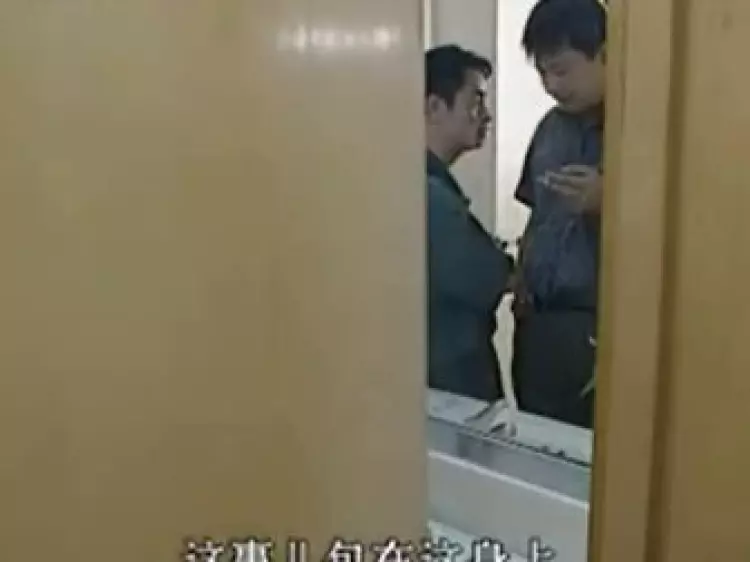 中国刑警Ⅰ 【千里缉毒】——C (唐山“8.17毒品大案”侦破纪实)