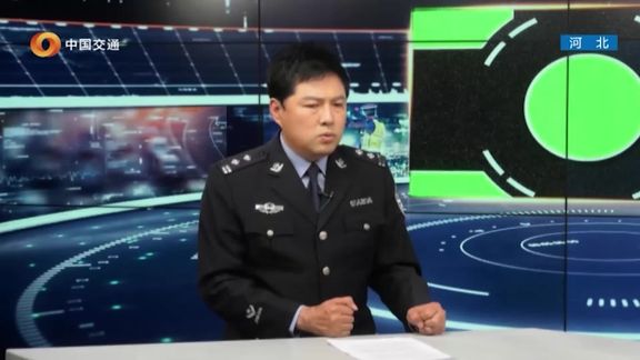 通过无信号灯路口时需要确定这三个因素,根据这三个信息安全通过