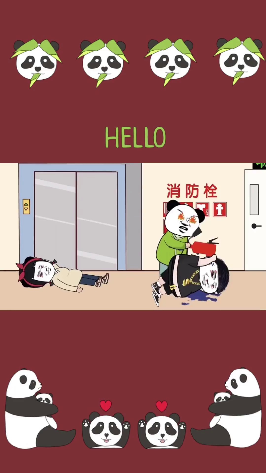 电梯恶意抽烟沙雕动画动画搞笑视频动画制作沙雕搞笑视频