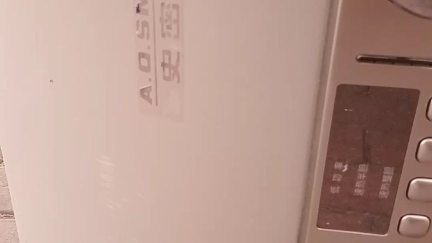 AO史密斯热水器