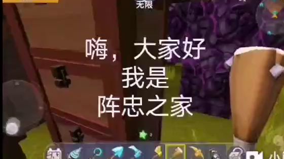 迷你世界:新一期系列,挖矿系列。