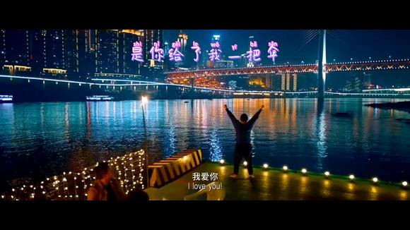 #从你的全世界路过 一厢情愿的猪头,心疼她五秒钟