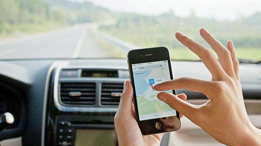 微信新功能,可以一键开启语音导航功能,不用下载安装,非常好用