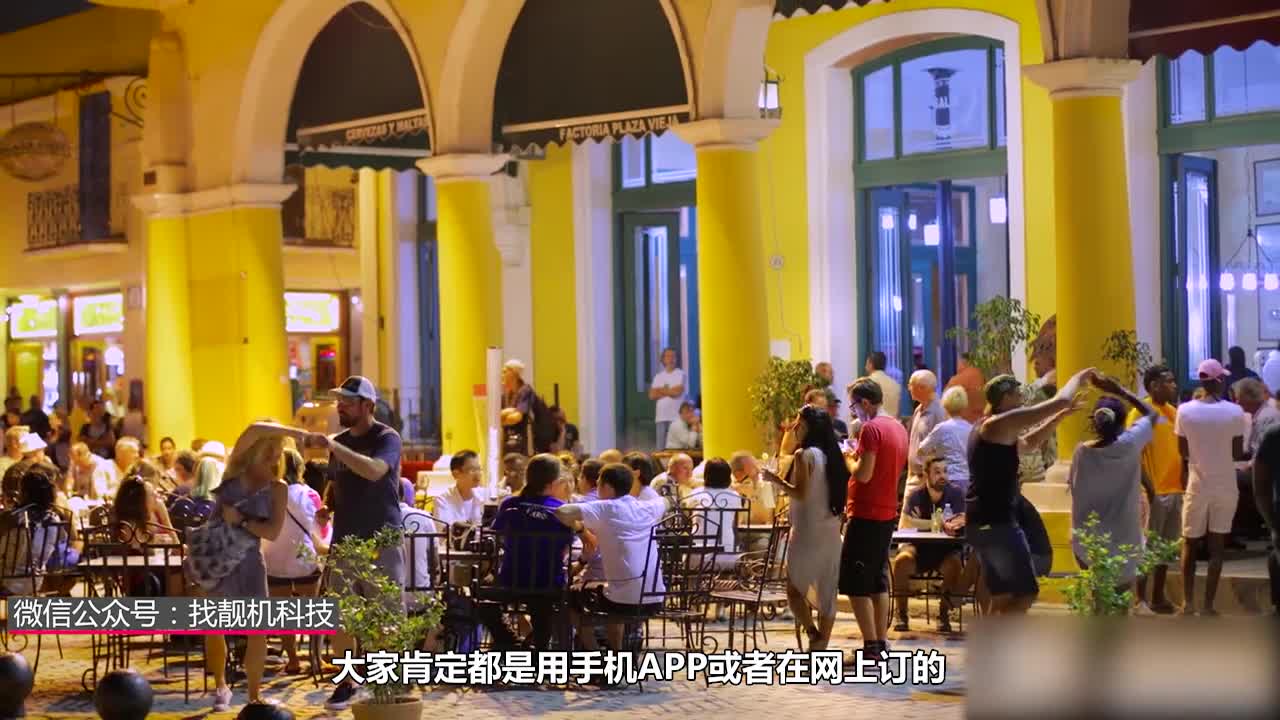 为什么网上订酒店,比在柜台订便宜那么多?看完终于明白其中套路
