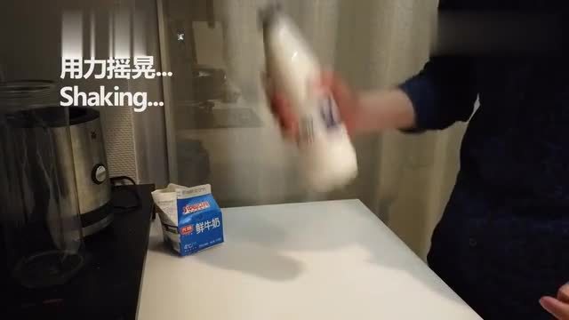 自制黄油(奶油) 简单粗暴 只需要全脂牛奶