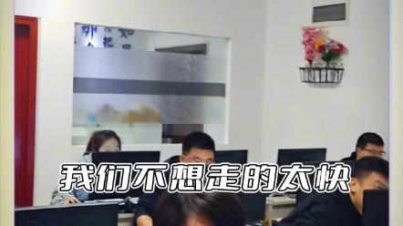 【延安诚信电脑实践培训】最新视频来袭,快来看看吧!