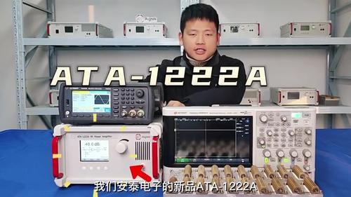 新品速递 _ 你要的射频功率放大器终于来啦!100kHz~22MHz!