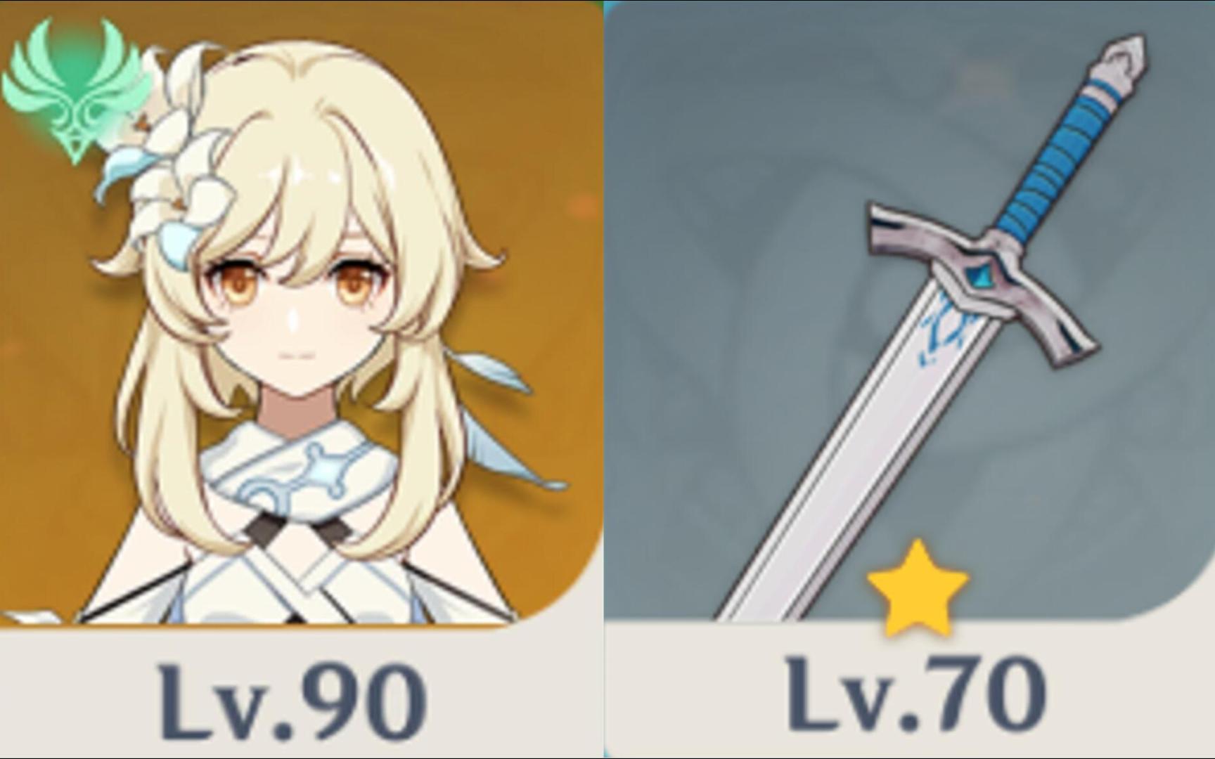 【风荧】总所周知,无锋剑才是主角伤害最高的武器_手机游戏热门视频